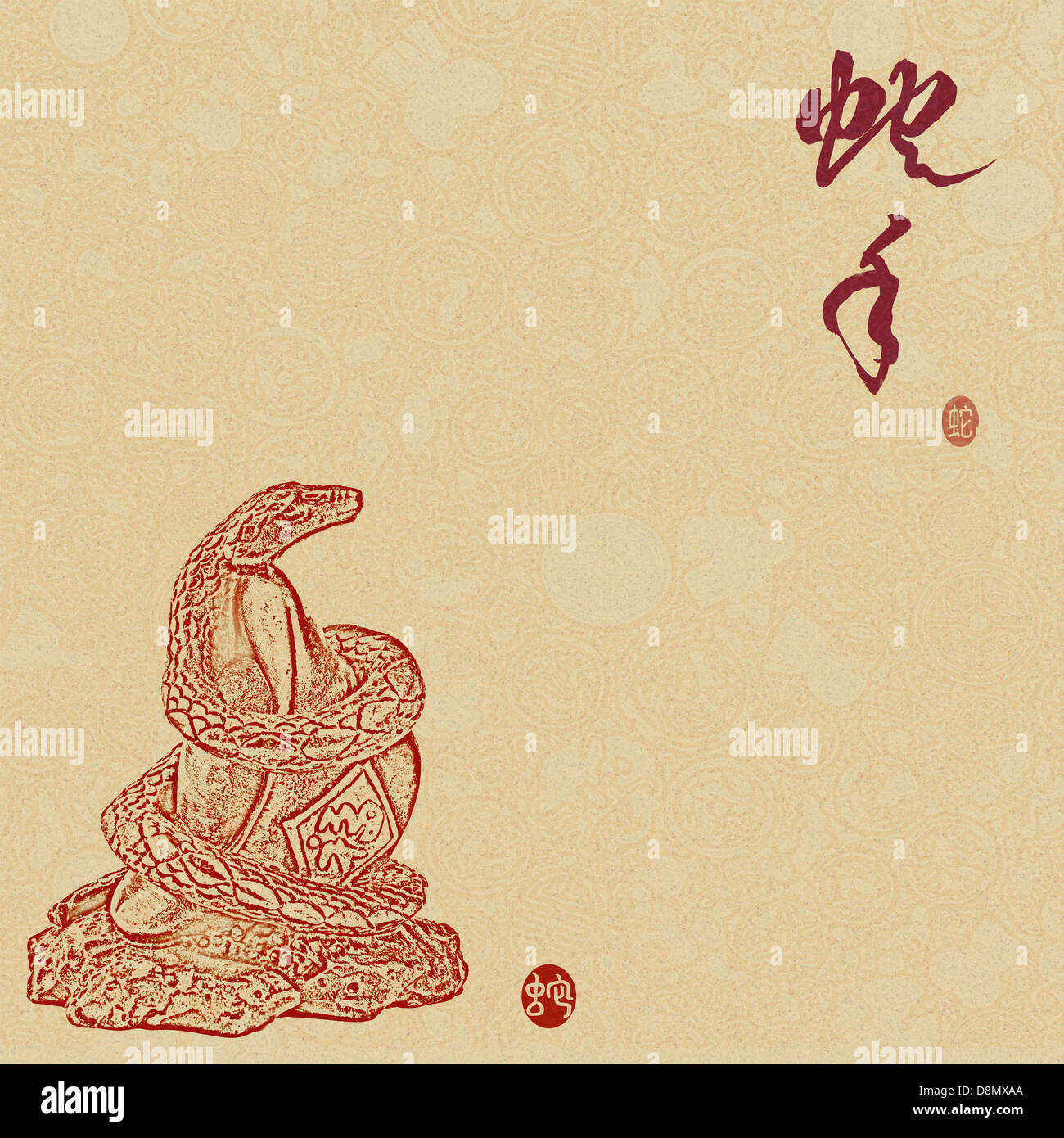 Chinese japanese year snake hand hi-res stock photography and images ...