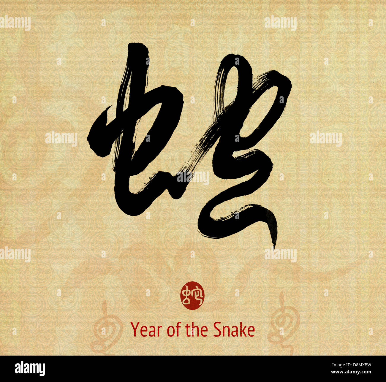 Chinese japanese year snake hand hi-res stock photography and images ...