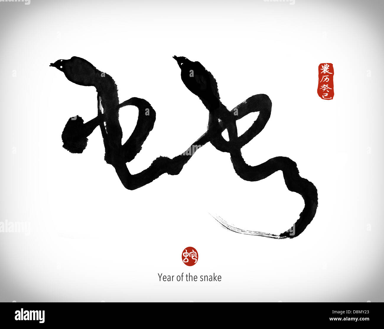 Chinese japanese year snake hand hi-res stock photography and images ...