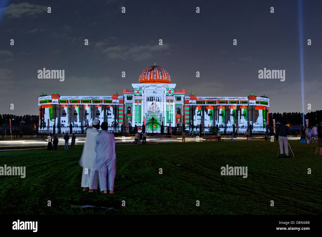 Colorful illumination Consultative Council Sharjah Light Festival ...
