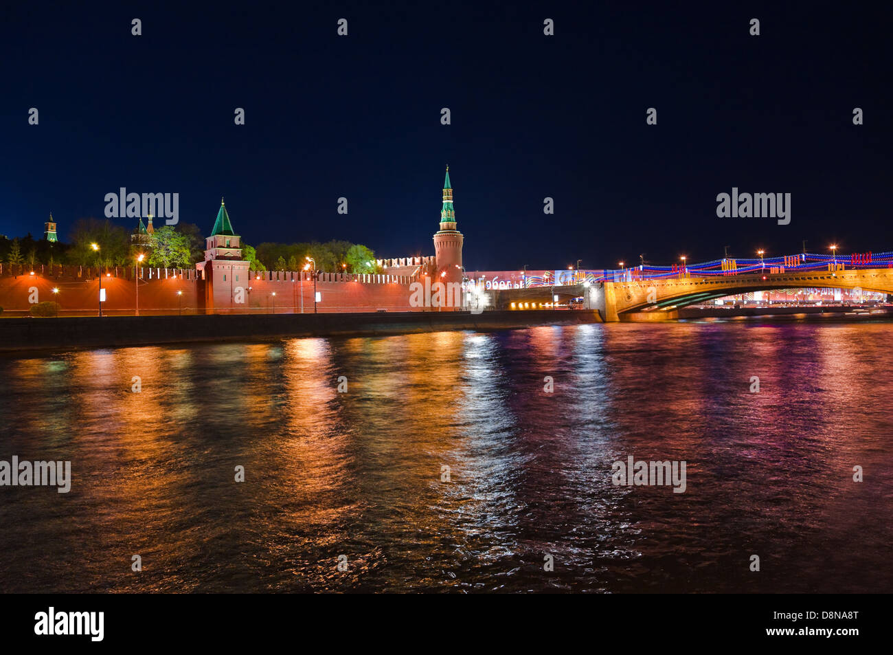Kremlin in Moscow at night Stock Photo - Alamy
