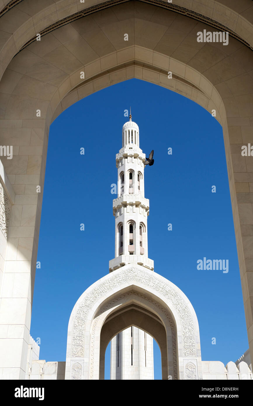 Patio, Sultan Qaboos Grand Mosque, Muscat, Sultanate of Oman, Middle ...