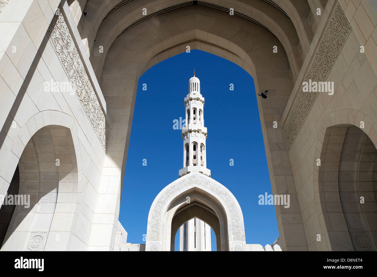 Patio, Sultan Qaboos Grand Mosque, Muscat, Sultanate of Oman, Middle ...