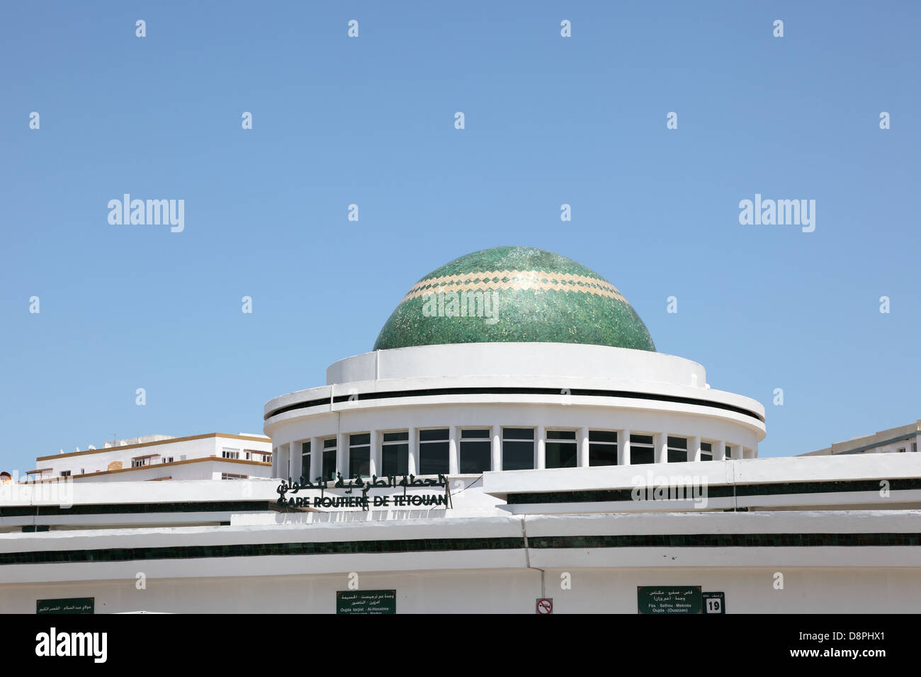 Bus station (gare routiere) in Tetouan, Morocco Stock Photo - Alamy