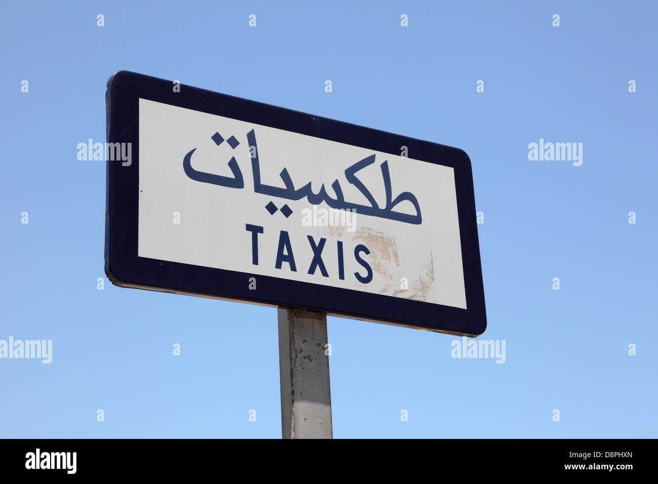 Taxi arabic hi-res stock photography and images - Alamy