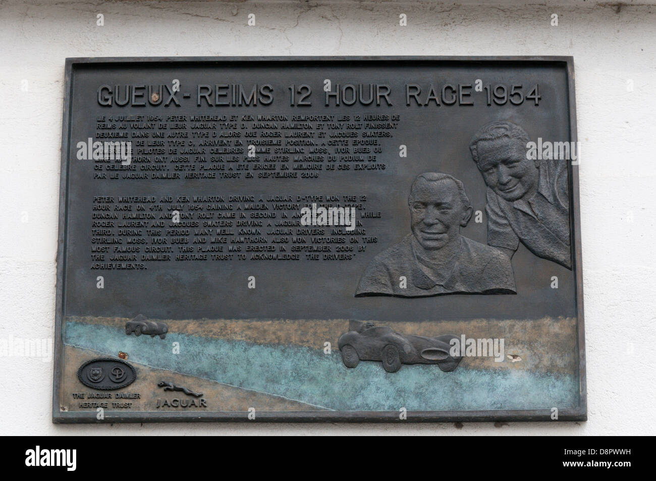 A plaque in the pits of the old Reims-Gueux Racing Circuit in northern ...