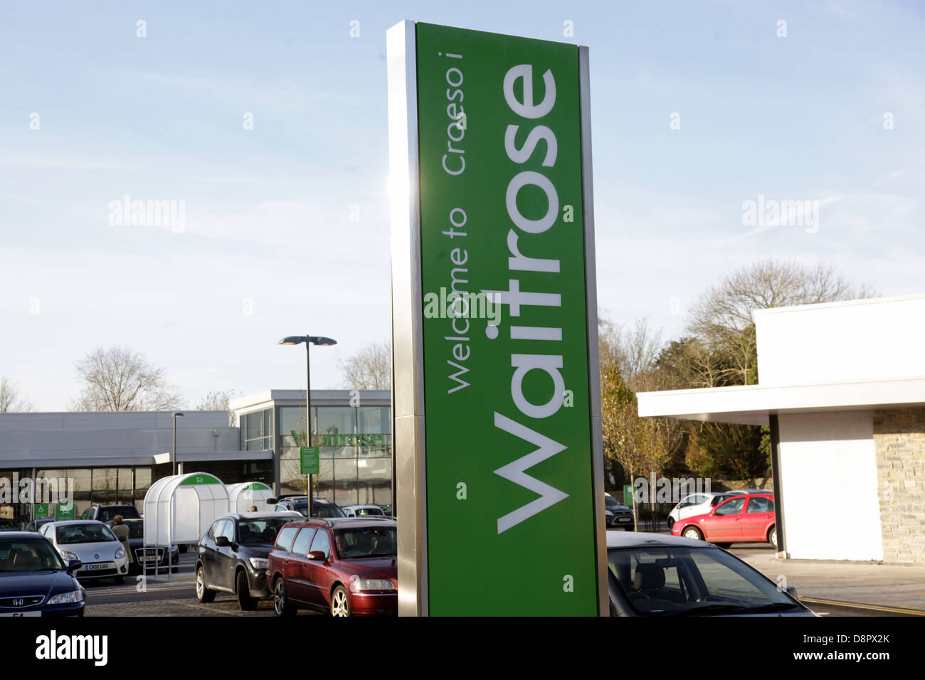 Waitrose totem hi-res stock photography and images - Alamy