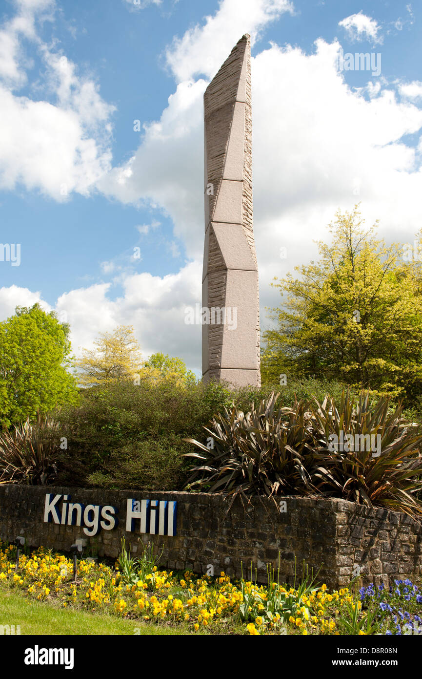 The entrance to Kings Hill in Kent, UK. 45 ft tall obelisk style ...