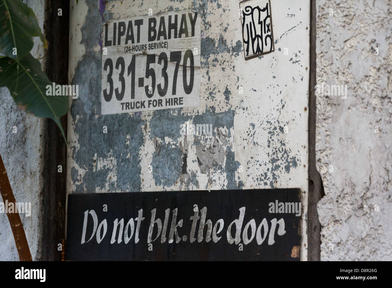 Sign on a Wall in Makati City in Manila, Philippines Stock Photo - Alamy