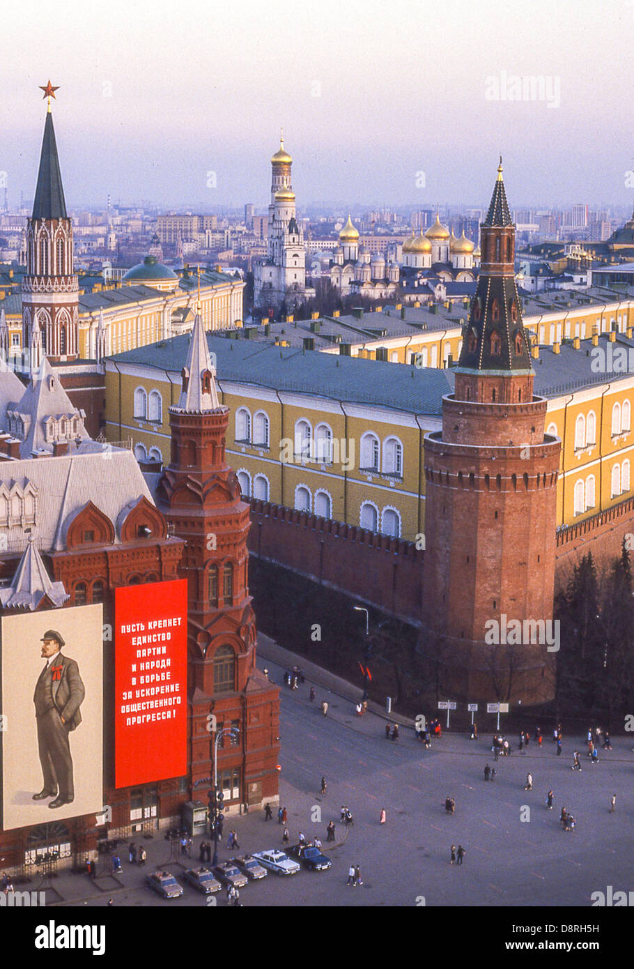 Moscow red square 1987 hi-res stock photography and images - Alamy