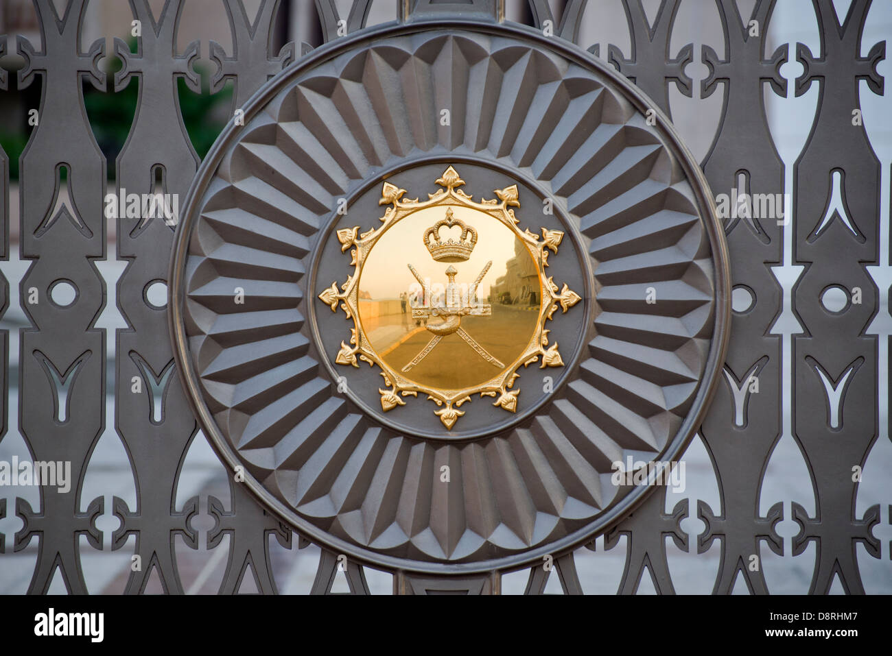 Oman royal palace hi-res stock photography and images - Alamy