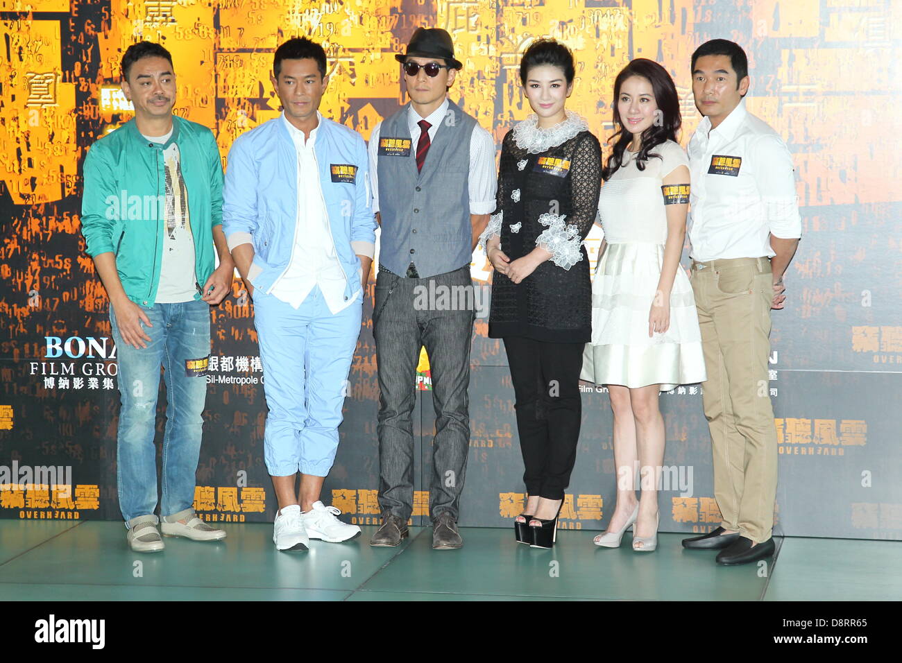 Daniel Wu, Sean Andy and Louis Koo at opening ceremony of movie ...