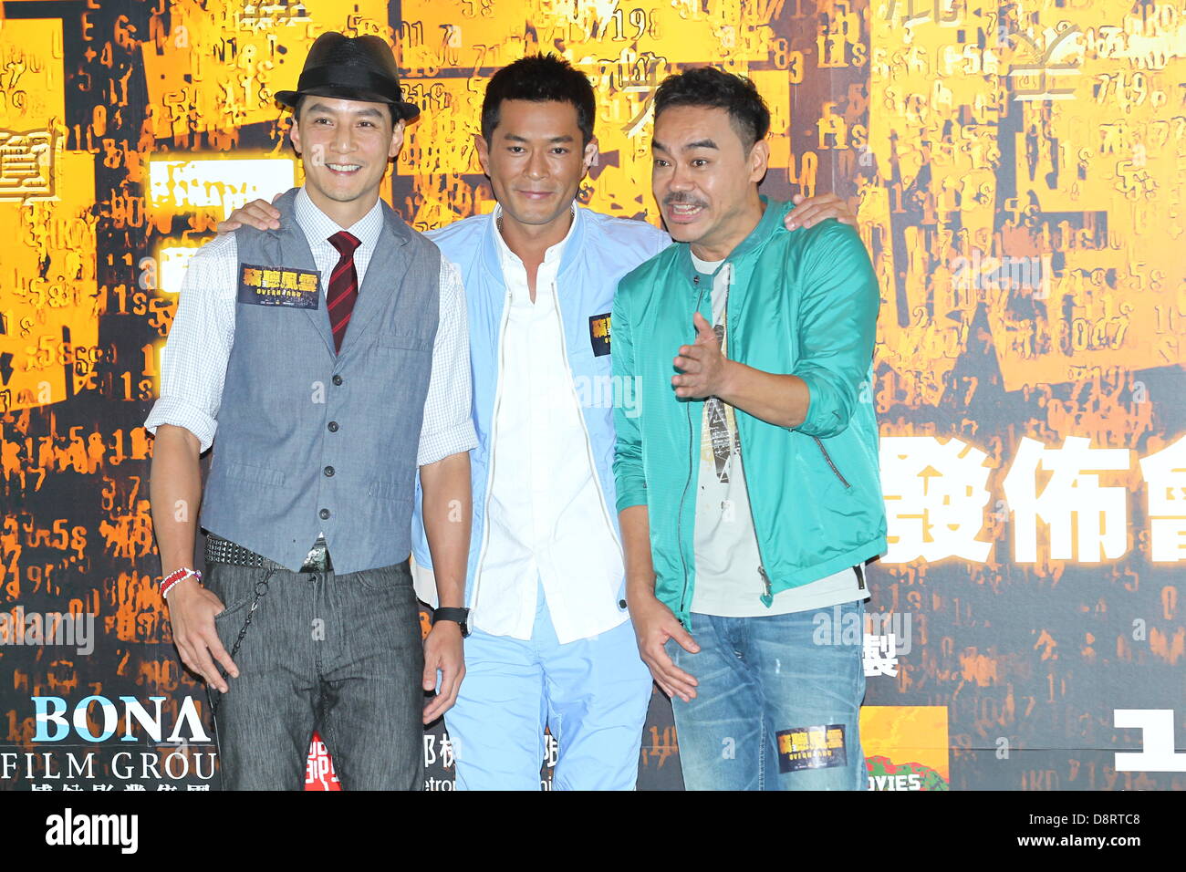 Daniel Wu, Sean Andy and Louis Koo at opening ceremony of movie ...