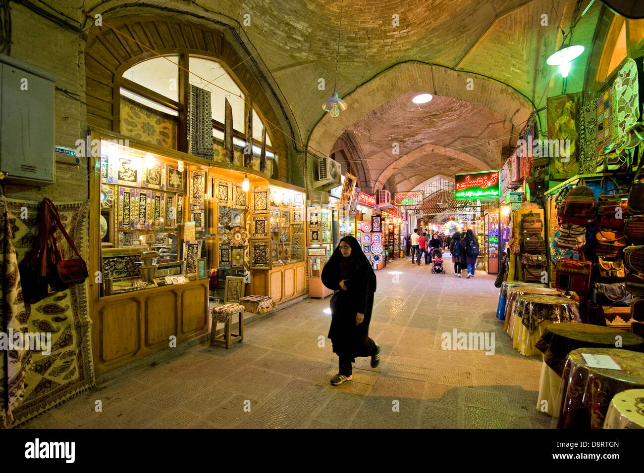 Iran, Isfahan, old bazaar Stock Photo - Alamy
