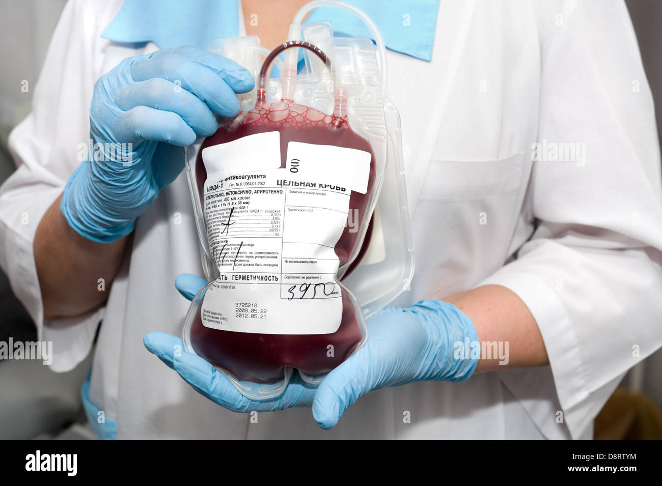 fresh whole blood Stock Photo - Alamy