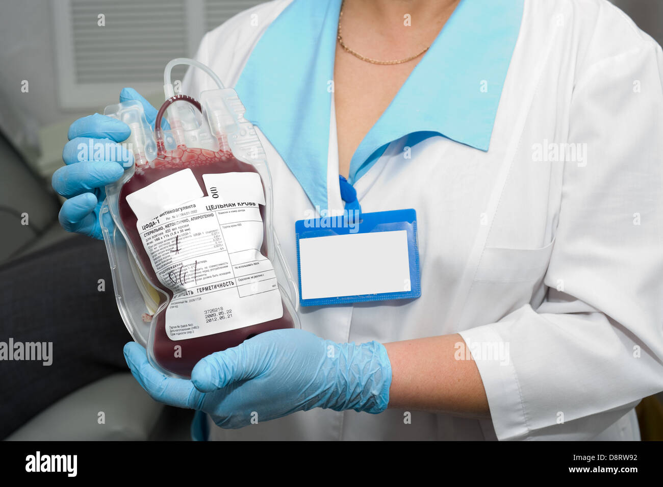 Fresh whole blood hi-res stock photography and images - Alamy