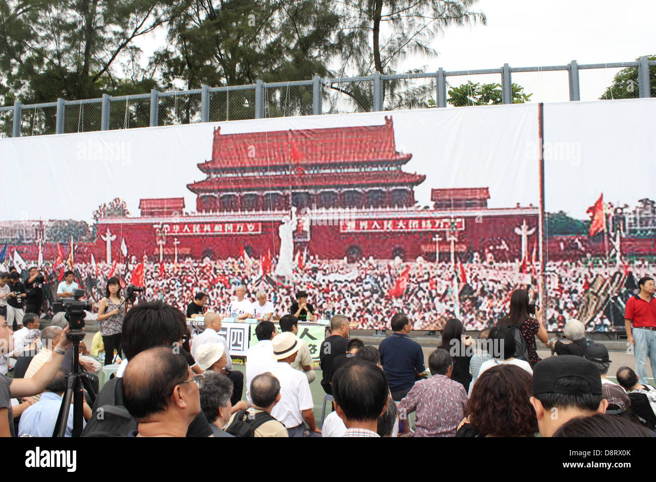 Tiananmen square massacre hi-res stock photography and images - Alamy