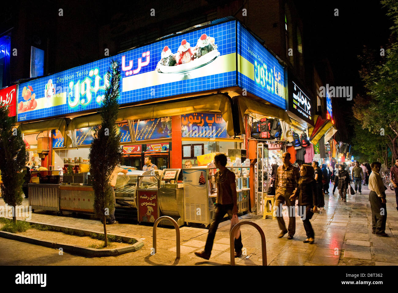 Iran night life hi-res stock photography and images - Alamy