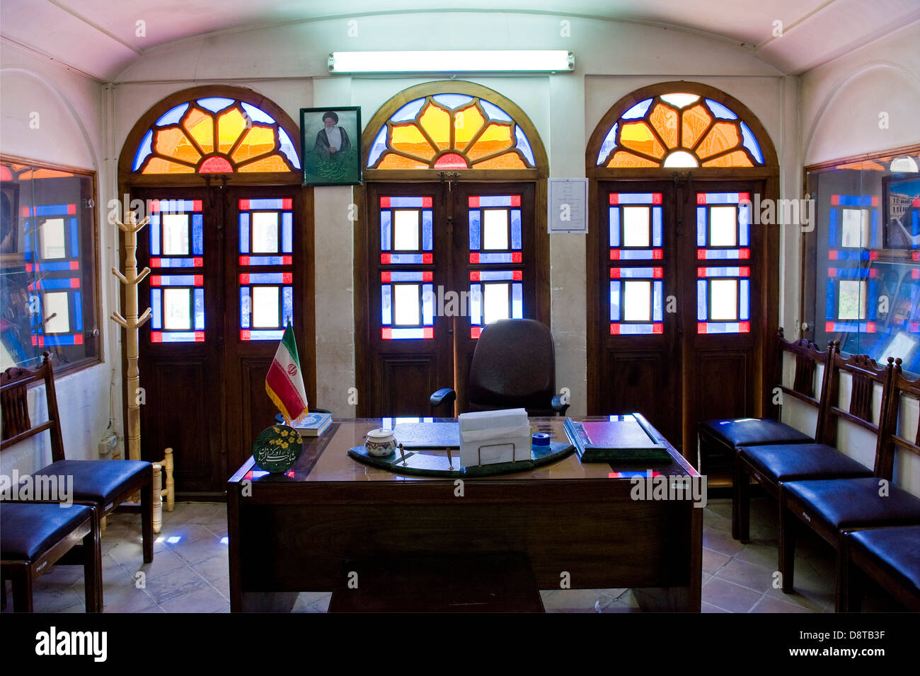 Iran office hi-res stock photography and images - Alamy