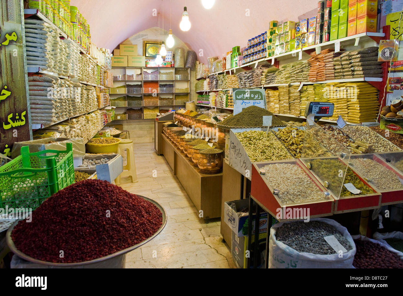 Iran, Kerman, old bazaar Stock Photo - Alamy