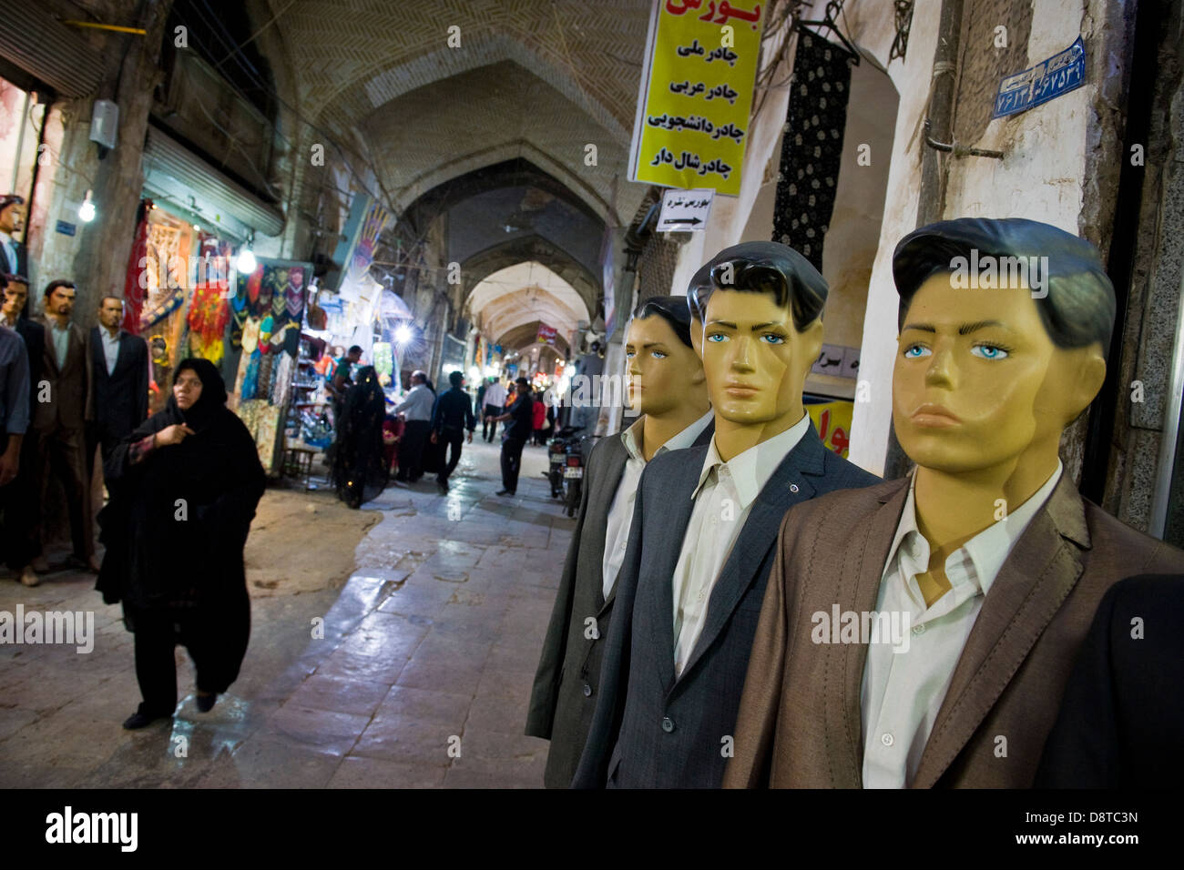 Iran, Kerman, old bazaar, dummies Stock Photo - Alamy