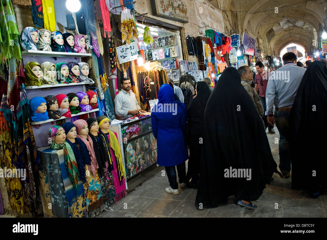 Iran, Kerman, old bazaar Stock Photo - Alamy