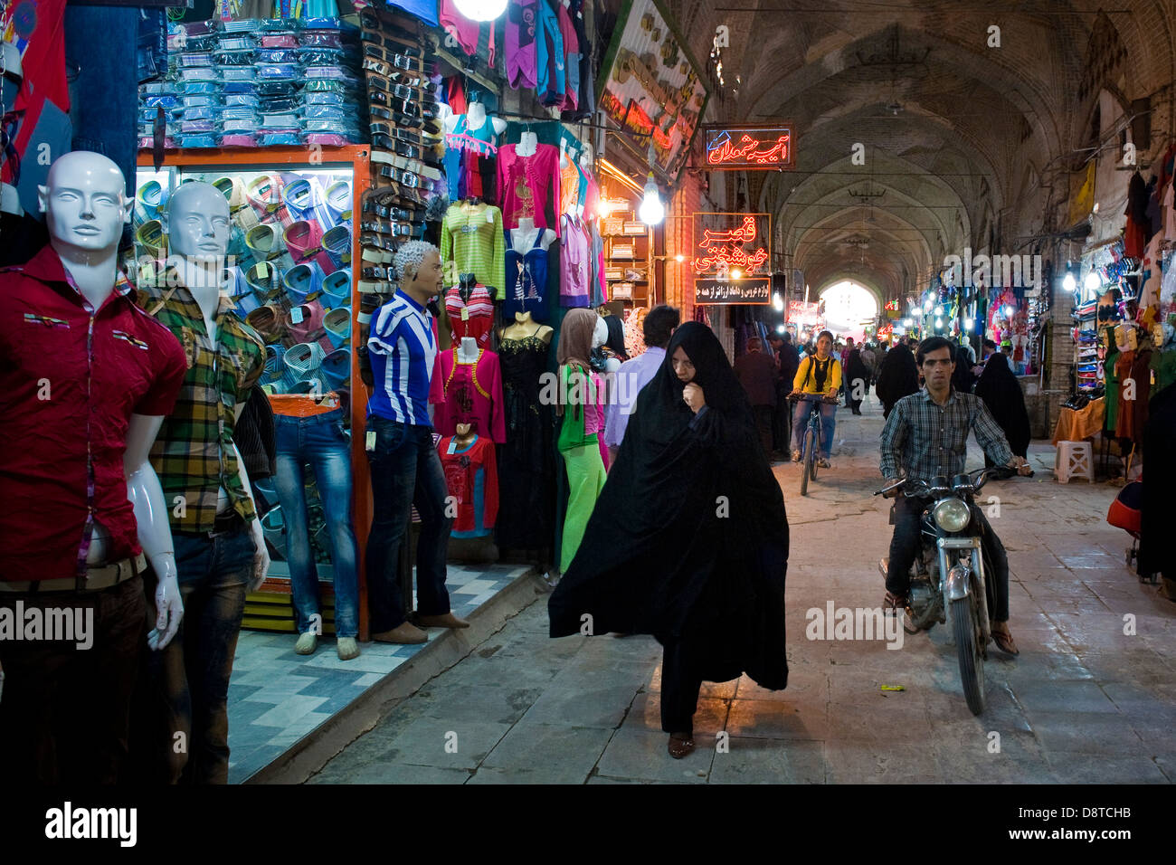 Iran, Kerman, old bazaar Stock Photo - Alamy