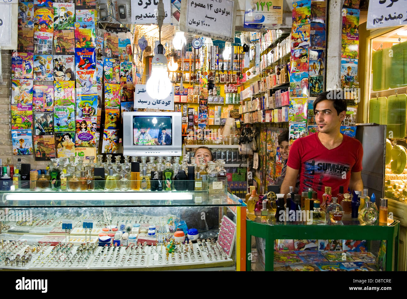Iran, Kerman, old bazaar Stock Photo - Alamy