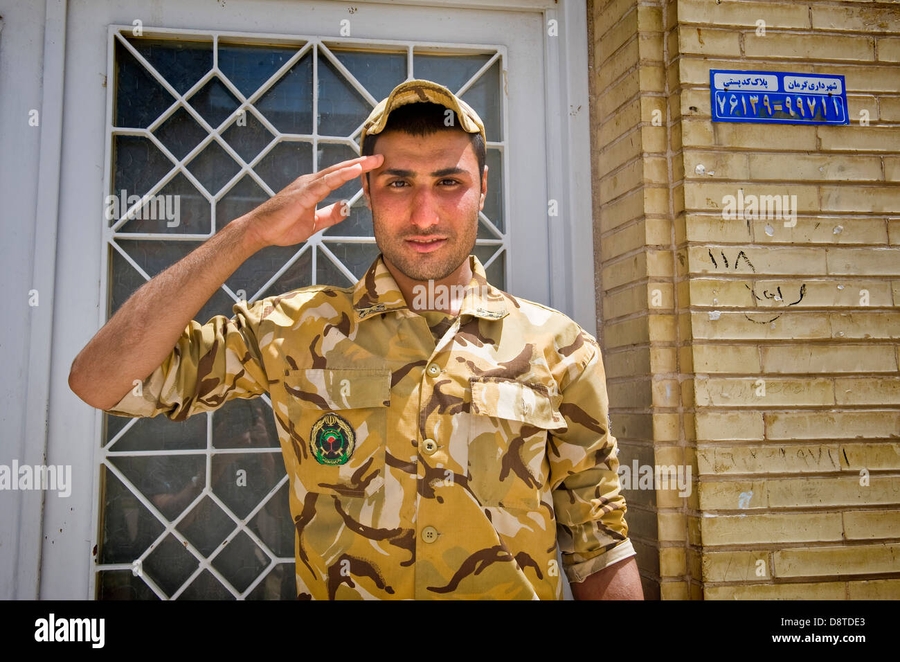 Iran, Kerman, iranian soldier Stock Photo - Alamy