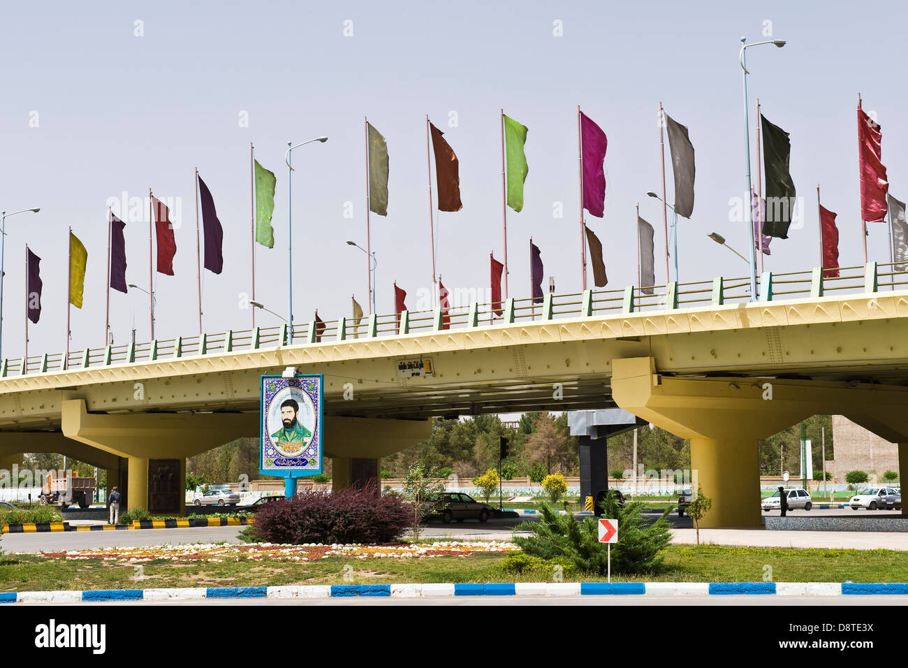 Iran, Kerman, flags Stock Photo - Alamy
