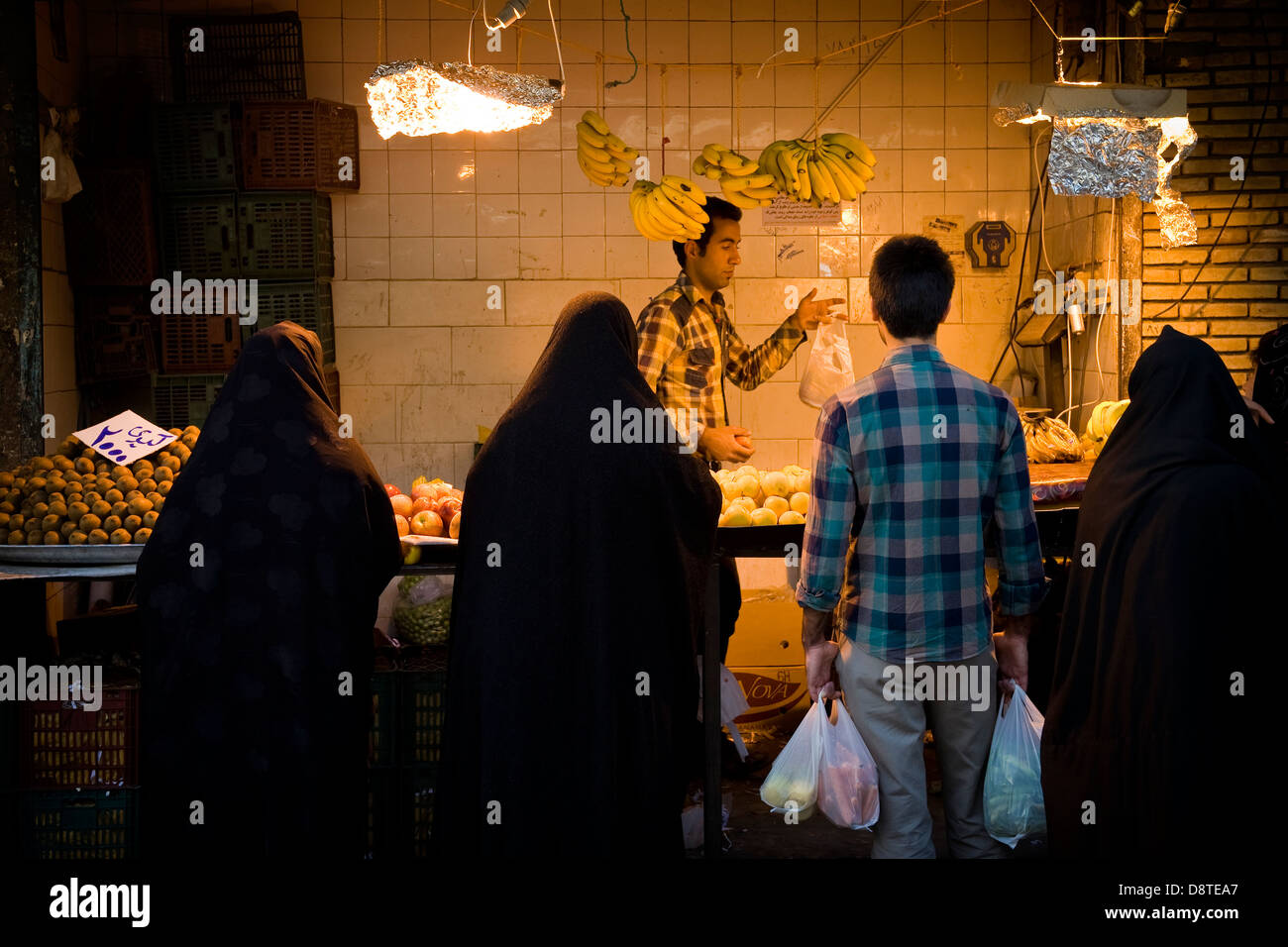 Iran, Kerman, bazaar Stock Photo - Alamy