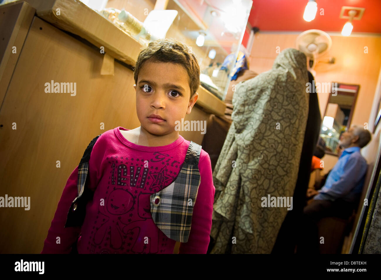 Iran, Kerman, children Stock Photo - Alamy