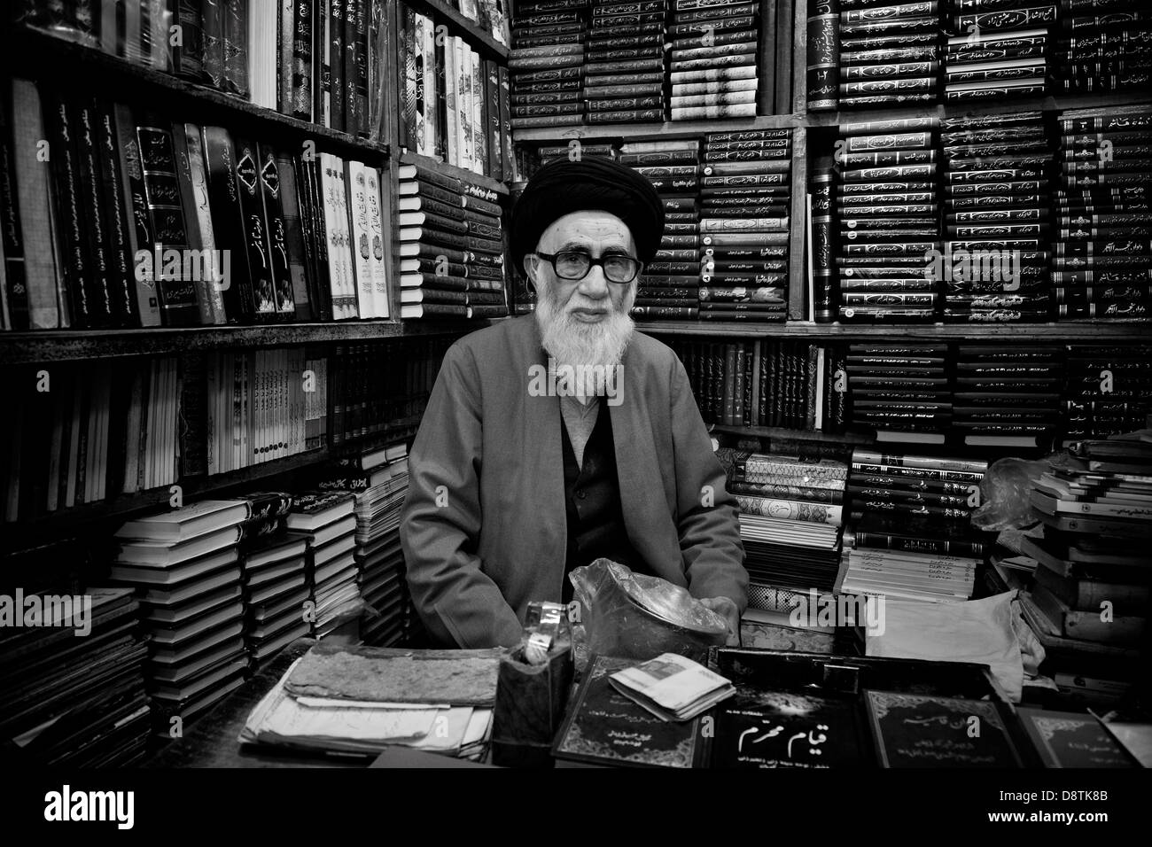 Islamic book shop hi-res stock photography and images - Alamy