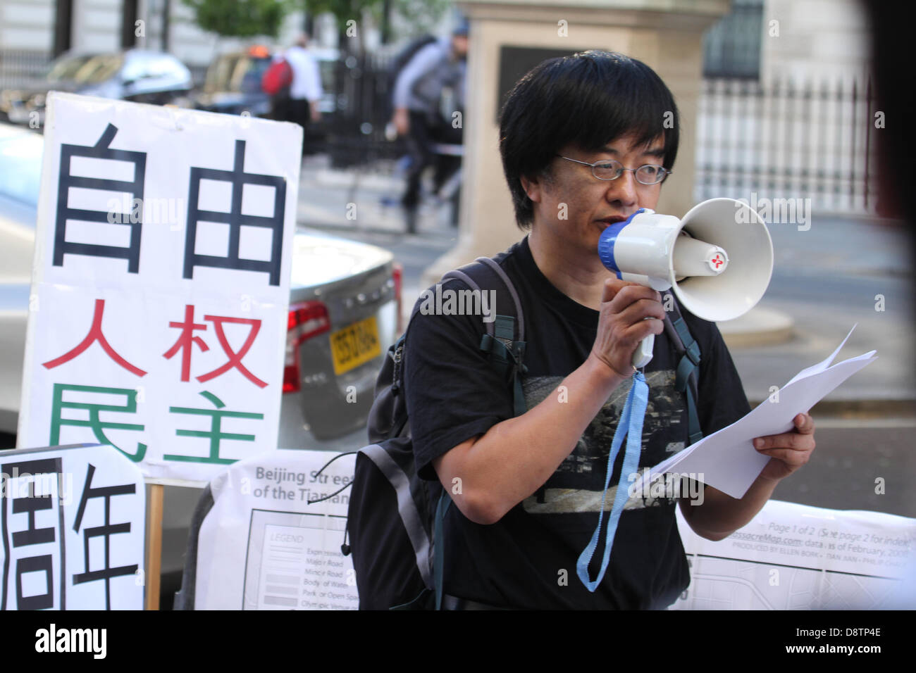 China student 1989 hi-res stock photography and images - Alamy