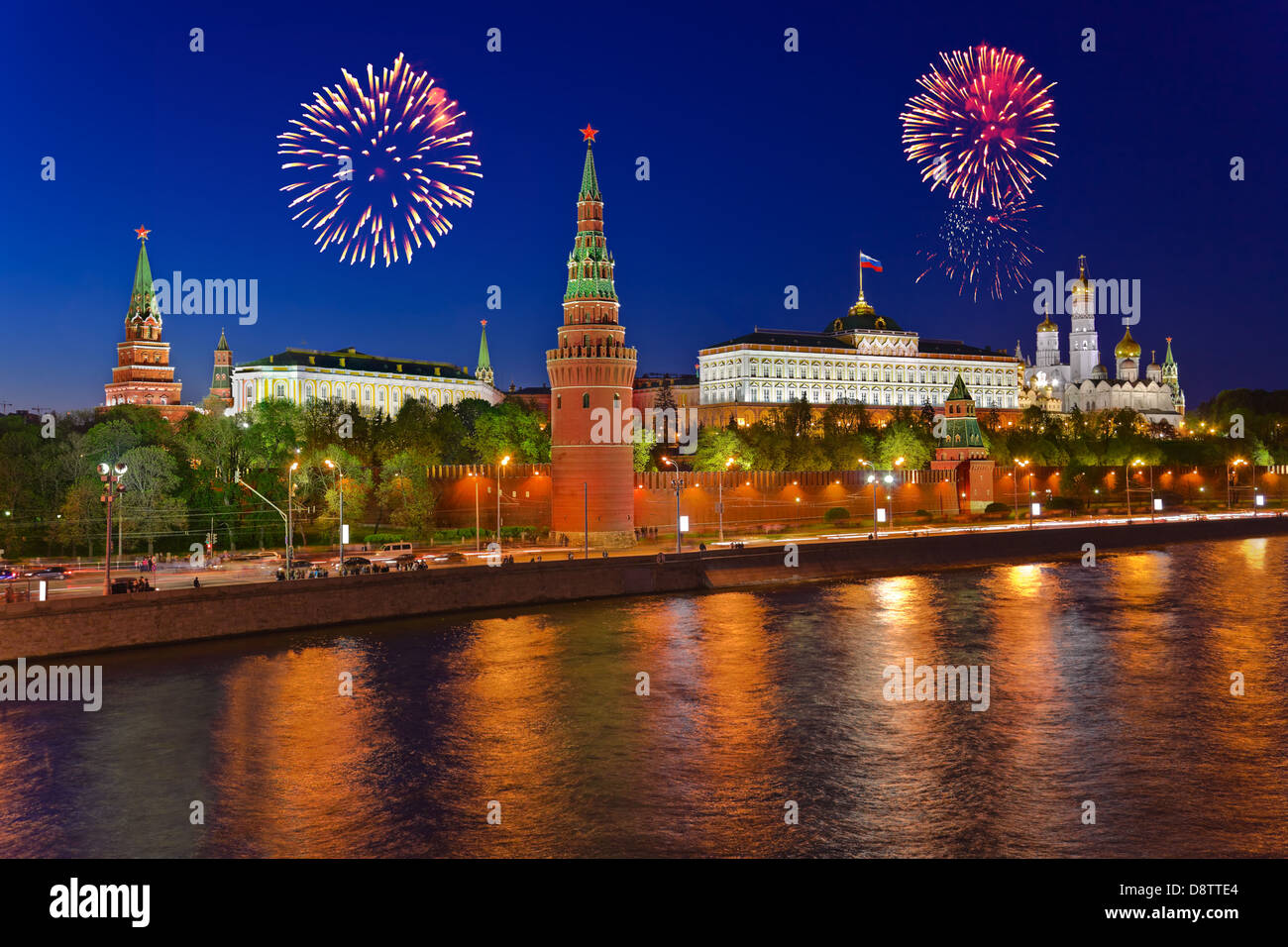 Fireworks festival in moscow hi-res stock photography and images - Alamy