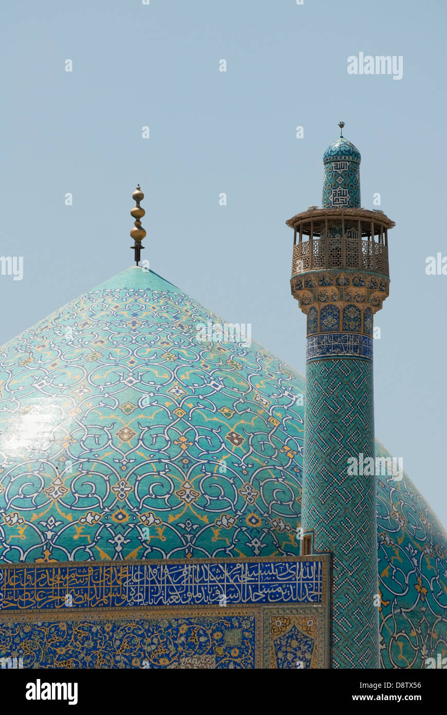 Imam Mosque, Isfahan, Iran Stock Photo - Alamy