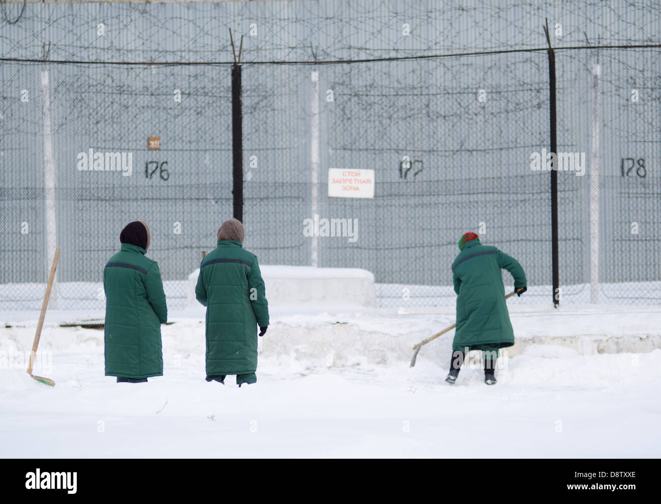 snow removal at female prison Stock Photo - Alamy