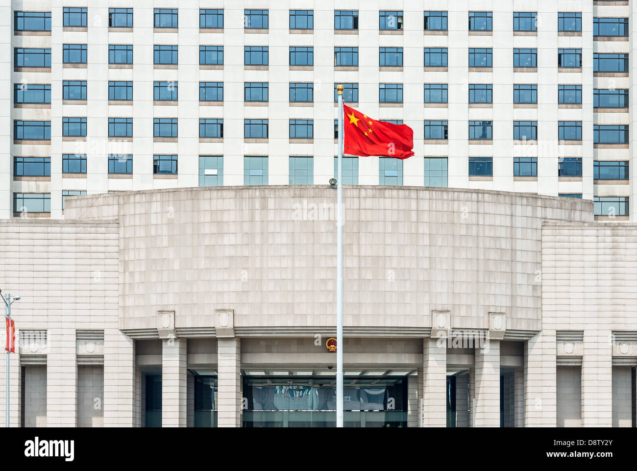 China government building hi-res stock photography and images - Alamy