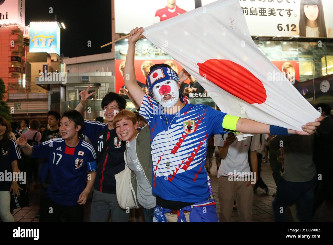 Saitama, Japan. 4th June 2013. Japan fans, JUNE 4, 2013 - Football ...