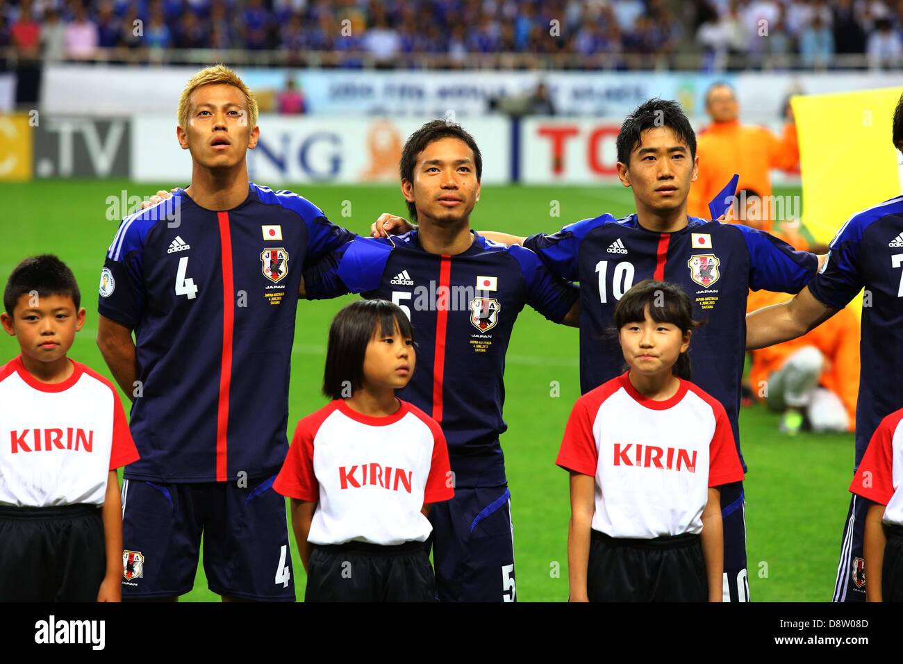 Saitama, Japan. 4th June 2013. (L-R) Keisuke Honda, Yuto Nagatomo ...