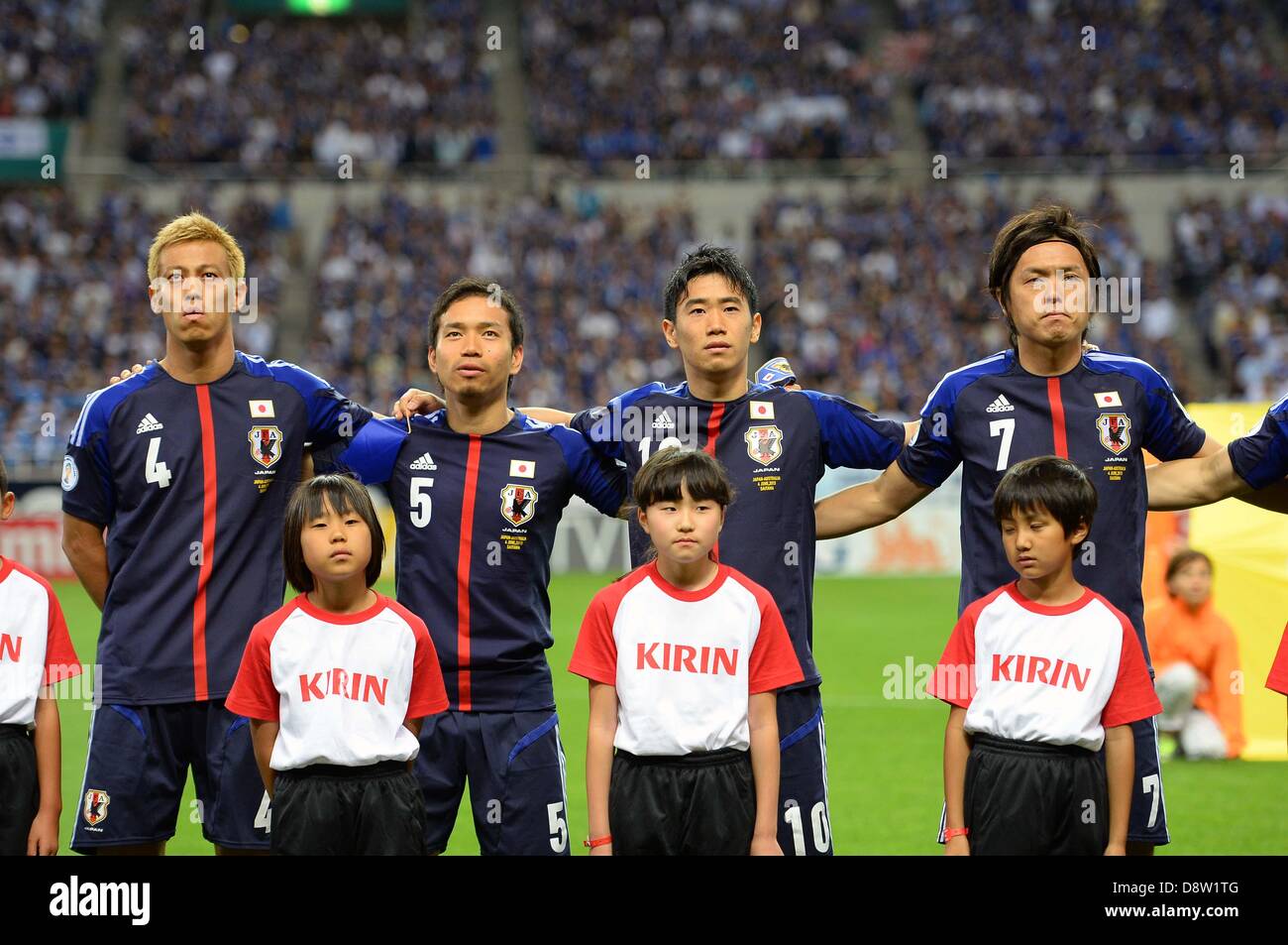 Saitama, Japan. 4th June 2013. (L-R) Keisuke Honda, Yuto Nagatomo ...