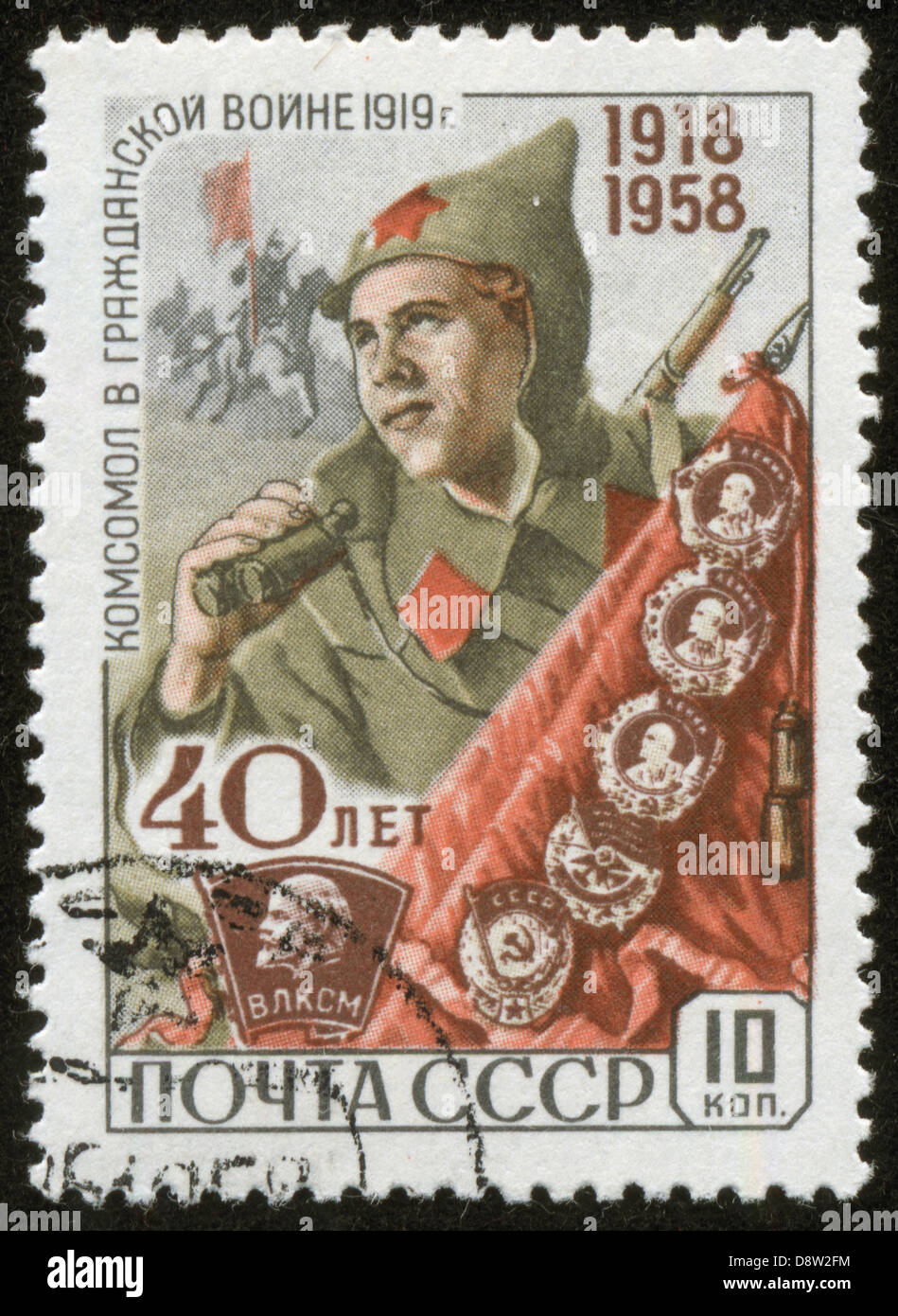 Cap stamp hi-res stock photography and images - Alamy