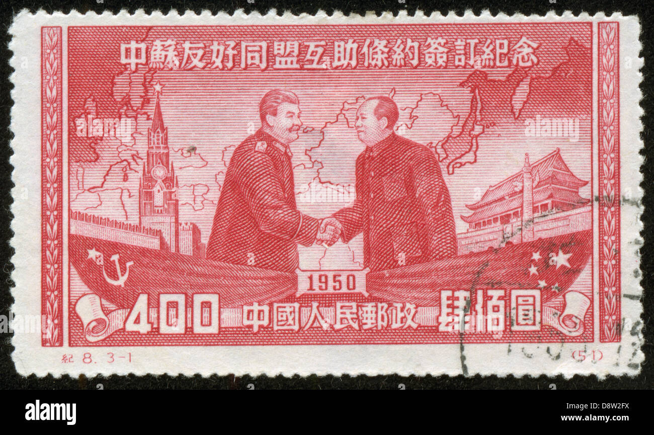 Stamp stalin mao hi-res stock photography and images - Alamy