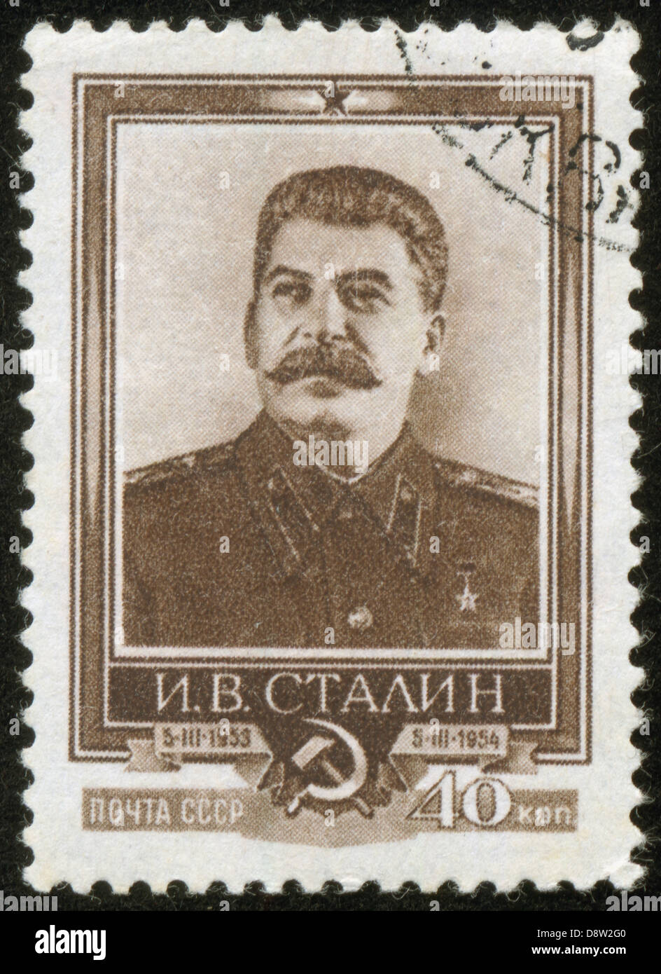 stamp with Stalin Stock Photo - Alamy