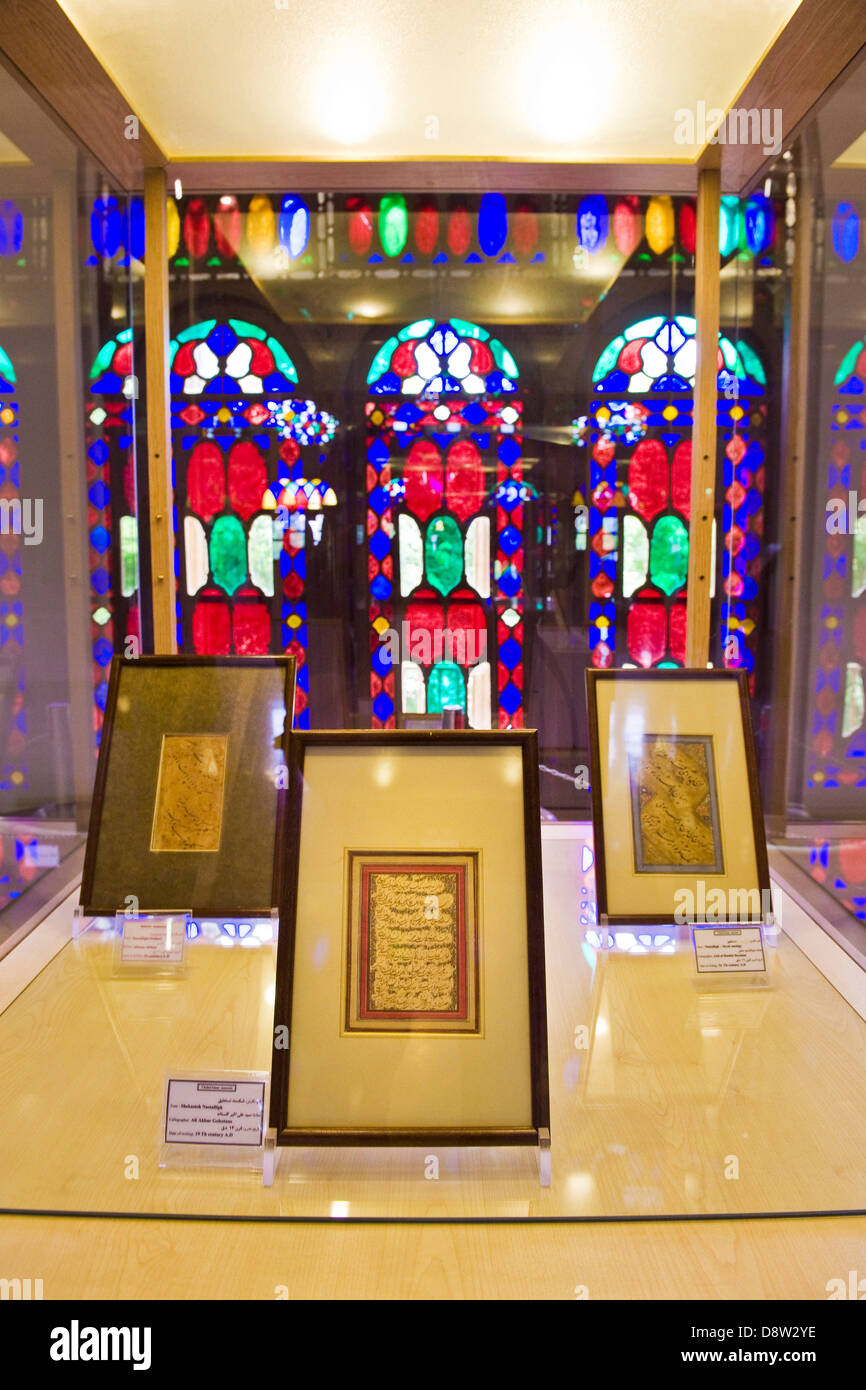 Iran, Qazvin, Chehel Setoon Palace Stock Photo - Alamy