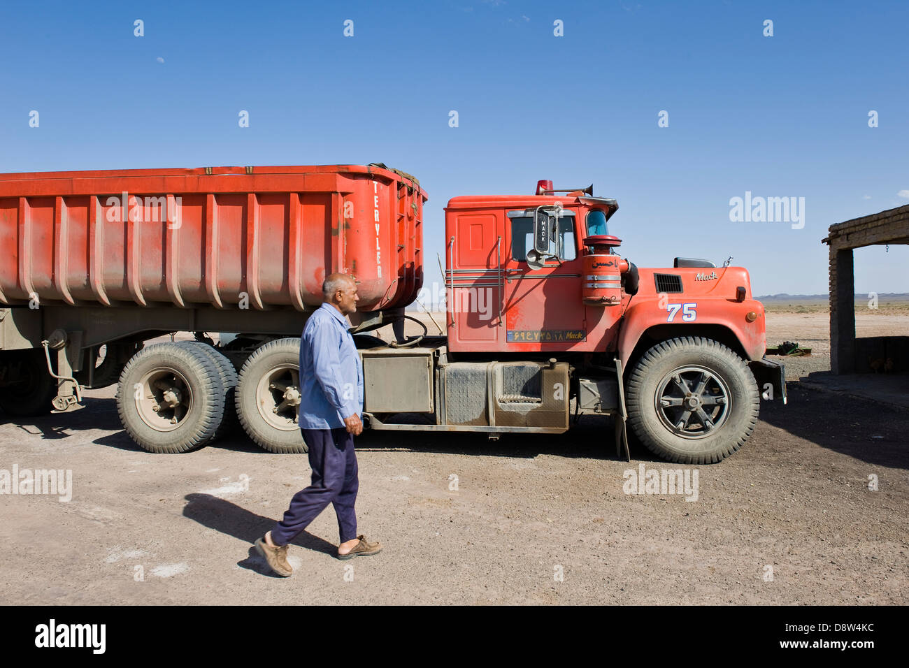Qom lake hi-res stock photography and images - Alamy