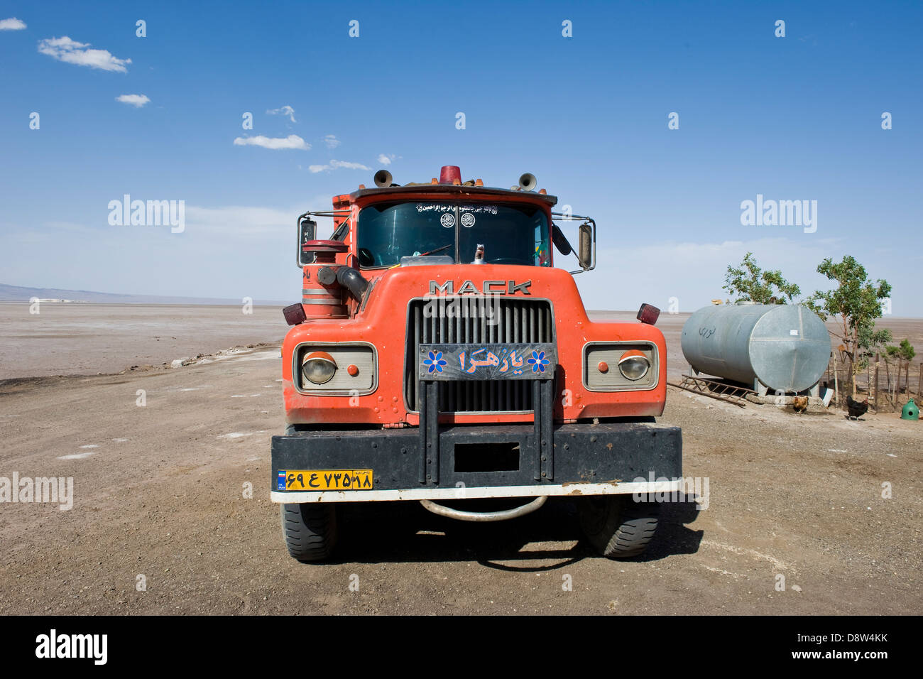 Qom lake hi-res stock photography and images - Alamy
