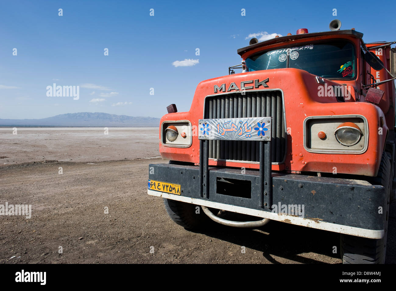 Qom lake hi-res stock photography and images - Alamy