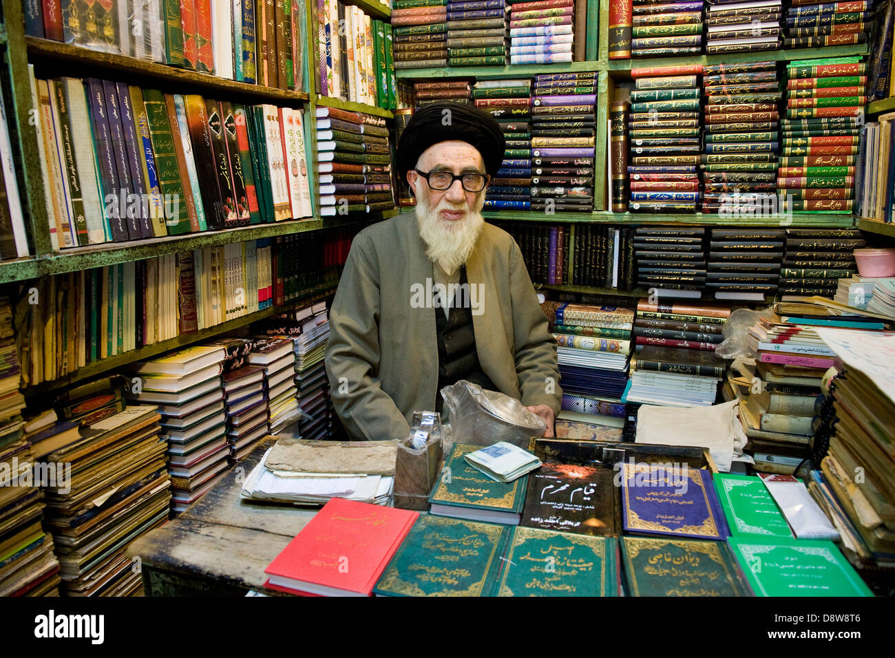 Iran, Tabriz, old bazaar, islamic bookshop Stock Photo - Alamy