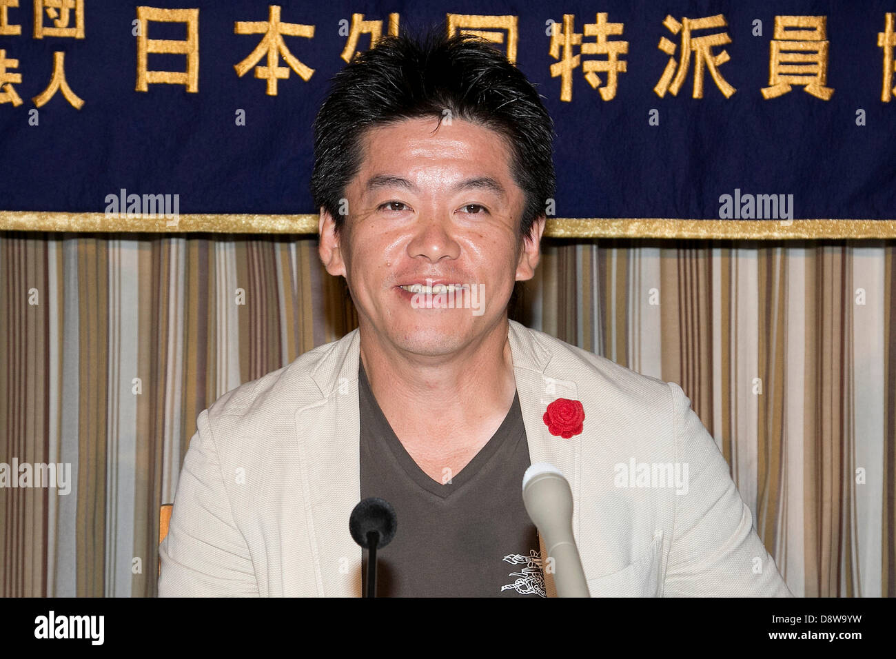 Tokyo, Japan - Takafumi Horie, Founder of SNS Inc. and Former President ...